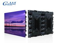 China 3D Naked Eye P8 Outdoor LED Display IP65 Waterproof LED Screen for sale