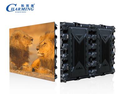 China P5 P8 Outdoor LED Video Wall Display SMD LED Full Advertising Screen for sale