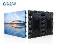 China Outdoor P5 P8 LED Video Wall Display 3840Hz Magnesium Alloy for sale