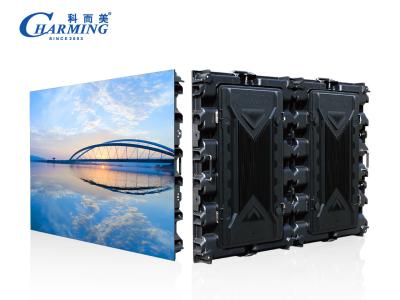 China Outdoor P5 P8 LED Video Wall Display 3840Hz Magnesium Alloy for sale