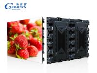 China P5 P8 Outdoor LED Video Wall High Brightness 3d Naked Eye Gaint Screen for sale
