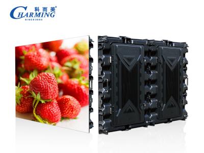 China P5 P8 Outdoor LED Video Wall High Brightness 3d Naked Eye Gaint Screen for sale