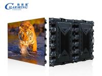 China Full Color P4 Advertising LED Video Wall Screen For Building for sale