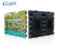 China Waterproof P4 3D Naked Eye LED Video Wall Display Screen 3840HZ for sale