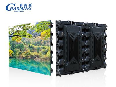 China Waterproof P4 3D Naked Eye LED Video Wall Display Screen 3840HZ for sale