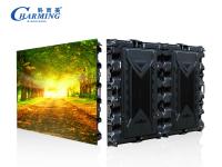 China 3D Naked Eye LED Video Wall Sign Mobile Advertising Car LED Screen for sale