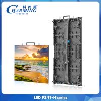China Outdoor P3.91 LED Video Wall Display 3840Hz Aluminum Alloy H Series for sale