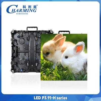 China Nova Controlled System Rental LED Screen Panels P3.91 Outdoor LED Wall Front Maintenance for sale