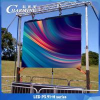 China 15 Bit Seamless Outdoor P10 Flexible LED Video Wall 1/16 Scan Mode Smd 1921 for sale
