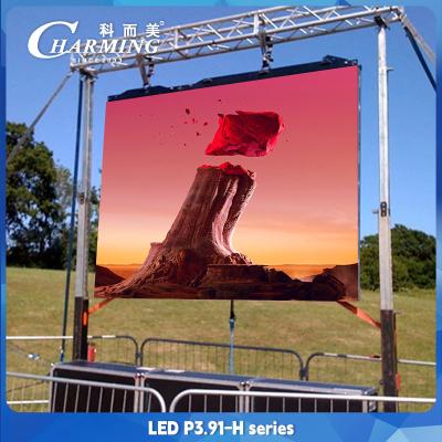 China H Series P3.91 Rental LED Display 500*1000mm IP65 Digital for sale
