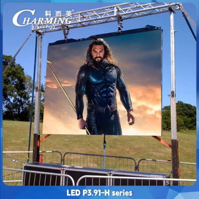 China 500X500mm P3.91 Outdoor LED Rental Panel Front Maintenance Cureved And Right Angle for sale
