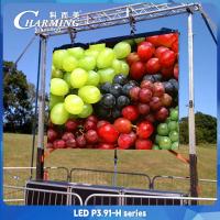 China P3.91 Outdoor Indoor LED Screen Back Maintenance 4500CD/M2 Brightness for sale