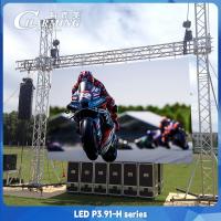 China 16 Bit P3.91 Rental LED Display Front Protection For Events Background Outdoor for sale