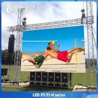 China P3.91 Advertising Outdoor LED Video Wall Display 3840Hz 1/16 Scan for sale