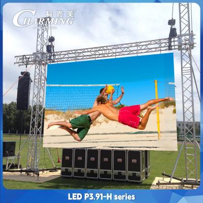 China P3.91 Advertising Outdoor LED Video Wall Display 3840Hz 1/16 Scan for sale