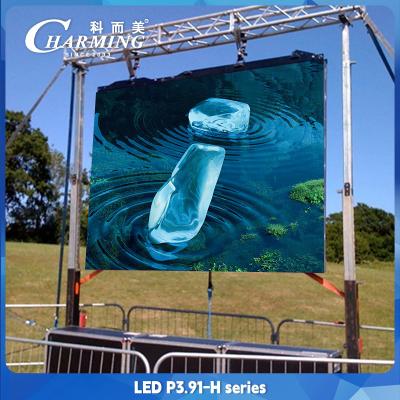 China Waterproof Giant P3.91 Stage LED Video Wall Panel Screen For Concert for sale