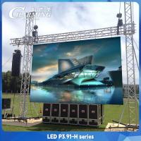 China 200W LED Video Wall Display Outdoor P3.91 Music Party Event Ultrathin Light Weight for sale