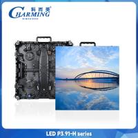 China P3.91 Novastar 4K Front Maintenance Rental Led Screen For Stage Concertis H Series for sale