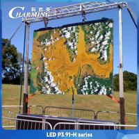 China Rental Outdoor Video LED Large Screen Wall 4k Billboard Display 50000hrs Life Span for sale