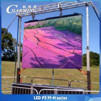 China IP65 P3.91 Outdoor Led Display Large Screen Front Protect For Rental for sale