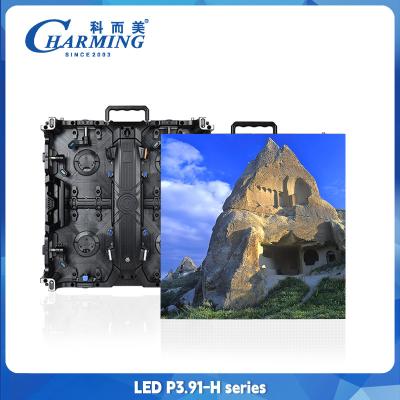 China P2.6-P3.91 Indoor Concert Stage Background LED Display Advertising Screen for sale