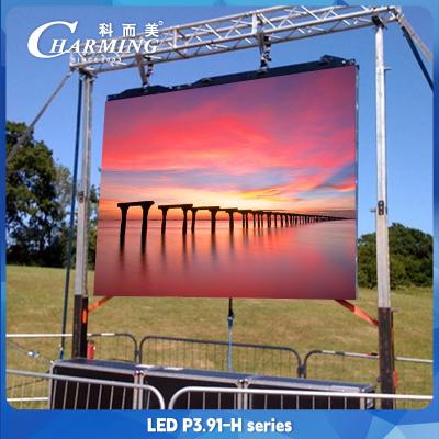 China 16 Bit P3.91 Outdoor Rental LED Video Wall Display IP65 H Series SMD1921 for sale
