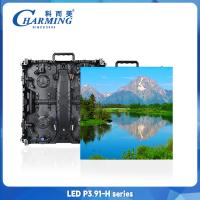 China P3.91 Rental LED Panel IP65 3840 High Refresh For Outdoor Events Stage Concerts for sale