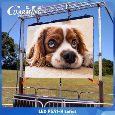 China 3.91MM H Series Advertising LED Video Wall Display IP65 4500CD/m2 for sale