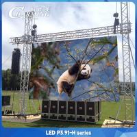 China P3.91 Advertising H Series LED Video Wall Display 3840Hz Three Proof for sale