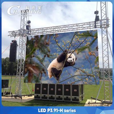 China P3.91 Advertising H Series LED Video Wall Display 3840Hz Three Proof for sale