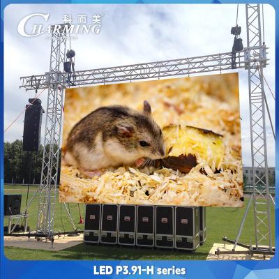 China 4500CD/m2 P3.91 Rental LED Display 500*1000mm IP65 Digital for sale
