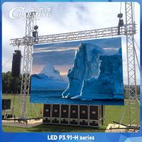 China 3.91 mm Outdoor LED Video Wall Display Wide Viewing Angle 4k Refresh Rate for sale