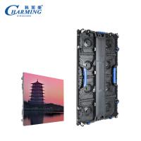 China High Performance LED Screen Display Outdoor Rental Display Adveresting Display SMD1921 500*1000MM for sale