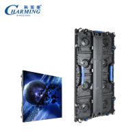 China Latest Led Outdoor Display Screen K Series P2.6 With Full Color And Light Cabinet For Rental Events for sale