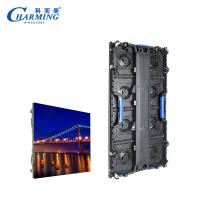 China Fixed Rental Cabinet P2.98 K-series Outdoor Display 3840Hz With Aluminum Alloy Material for sale