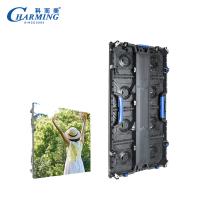 China P2.98 K-Series Outdoor Rental Fixed Cabinet With Size 500x500MM/500x1000MM For Choosing for sale