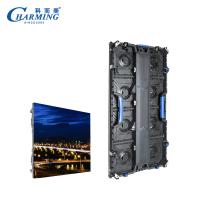 China Innovative P3.91 K-series Full Colour Outdoor Led Waterfall Screen With Qualitu Certification for sale