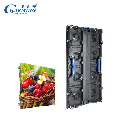 China P3.91 outdoor LED Video Wall ScreenTruss Connection  Lock Hole Arc Lock Design for sale