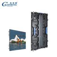 China 2024 Most Popular Flexible Outdoor Led Screen Display K-series P3.91 With Pixel Density At 65536 Dot/㎡ for sale
