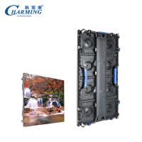 China Outdoor Rental LED Display Screen P3.91 K-Series With 65536Dot/M2 for sale