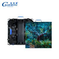China High Quality P2.6  K Series Outdoor Display Screen WIth Customized Professional for sale
