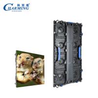 China High Brightness Super Bright IP65 Outdoor LED Display Screen Led Board Advertising Panel for sale
