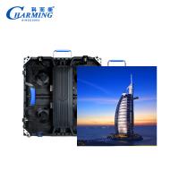 China K Series P2.6 Outdoor Display Screen With  Arc Lock Design And Ultra-wide Viewing Angle for sale