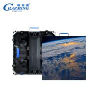 China Rental  Video Display Screen Self-Service Business Shopping Malls Retail  SDK for sale