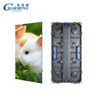 China P3.91 P2.5 Video Wall Display Stage Hd Big Publicity Events Rental Large LED Display for sale