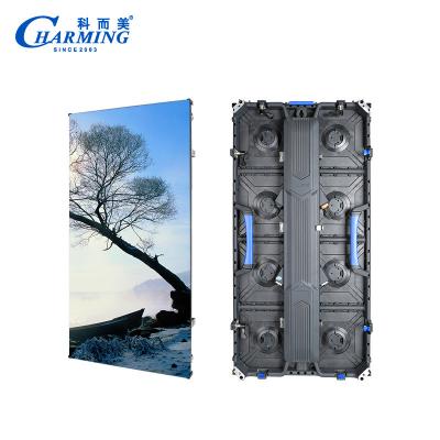 China Rental P3.91 Outdoor LED Video Wall For Stage Concert Publicity for sale