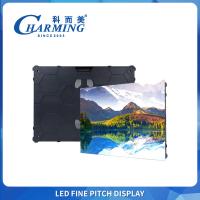 China SMD1515 P1.86 HD LED Display Indoor Wall Mounted LED Tv Screen for sale