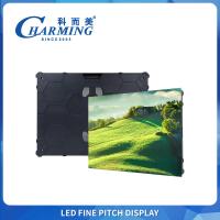 China SMD2020 P2.5 High Refresh 4K LED Screen Display 640*480mm Indoor Chruch Screen for sale