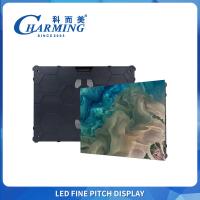 China Warehouse Price Conference & Exhibition LED Wall - P1.25 P1.53 Pixels 640x640mm Front Maintenance Design for sale