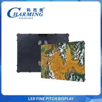 China Modular Indoor LED Display for Fixed Install 8K Refresh, Magnetic Front-Access, Multi-Size Splicing Ready for sale